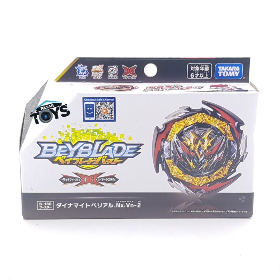 Beyba Beyblade Burst DB S6 B-180 Booster Dynamite Belial Takara Tomy ...