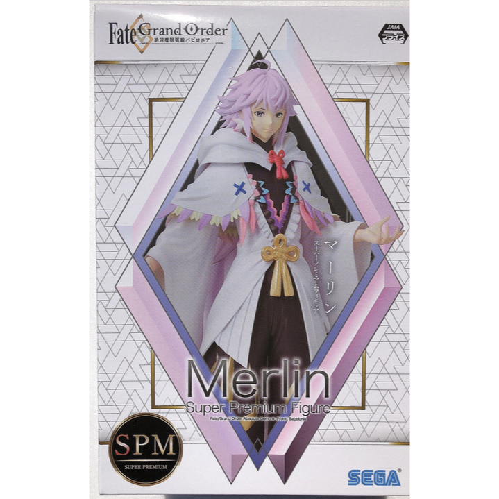 Sega Super Premium Fate/Grand Order Absolute Demonic Front: Babylonia ...