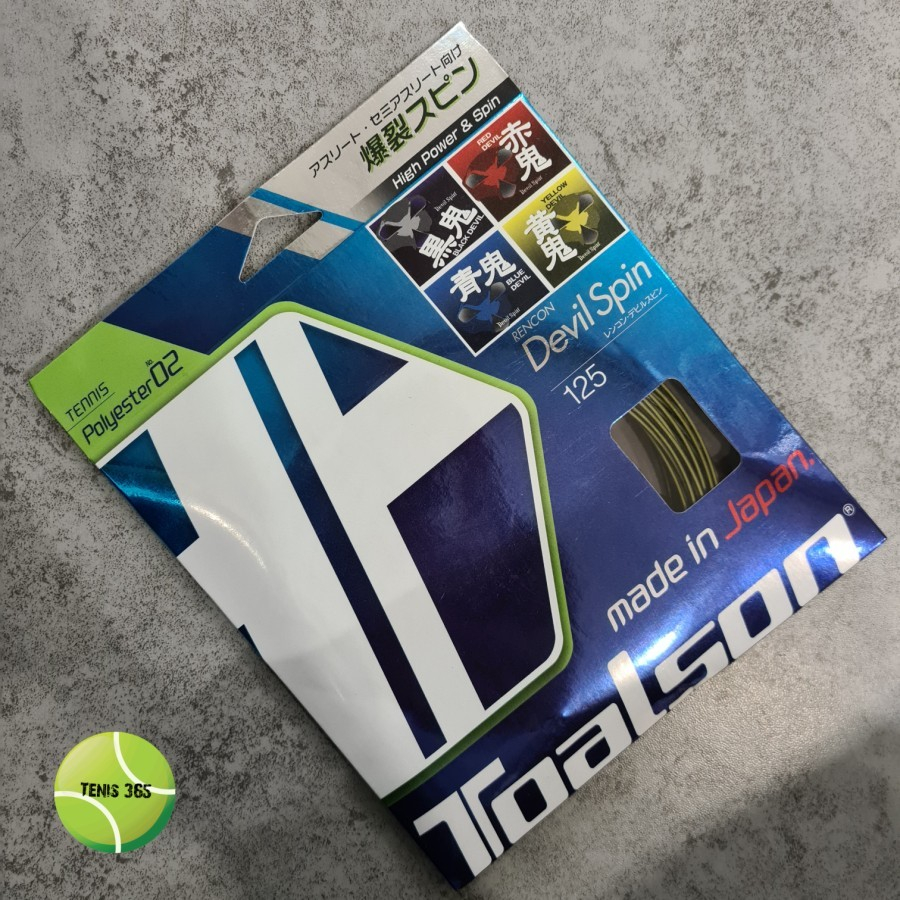 Toalson Rencon Devil Spin 125 Tennis String - Tennis String | Shopee ...
