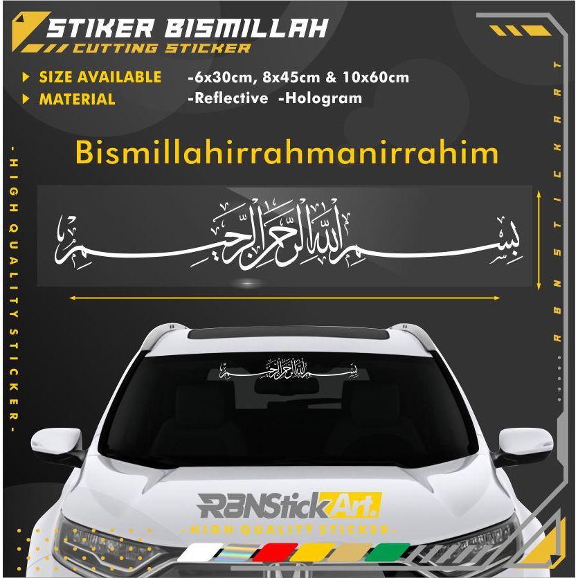Bismillah ARAB STICKER CUTTING CAR CALIGRAPHY STICKER FREE TO CHOOSE ...