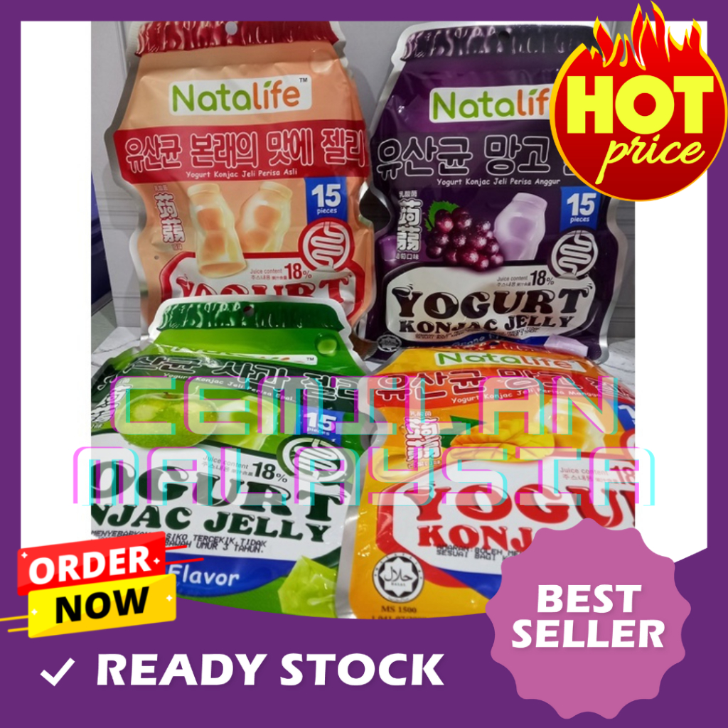 Natalife YOGURT KONJAC JELLY | Shopee Philippines