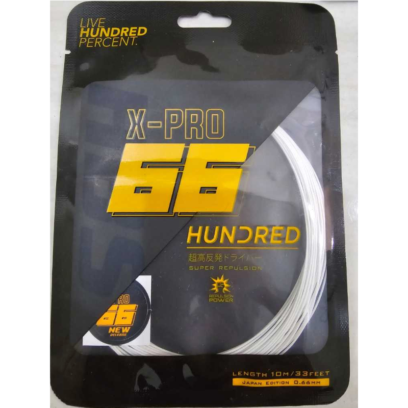 HUNDRED Badminton Strings 66X PRO 70X PRO 66 70 X Pro HNDRD HDRD ...