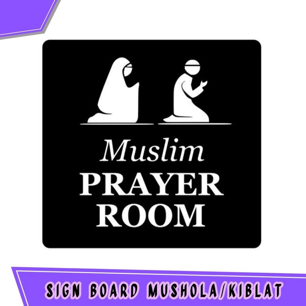 Musholla Acrylic Sign / Qibla Laser Cut UV Print Modern Acrylic Sign ...