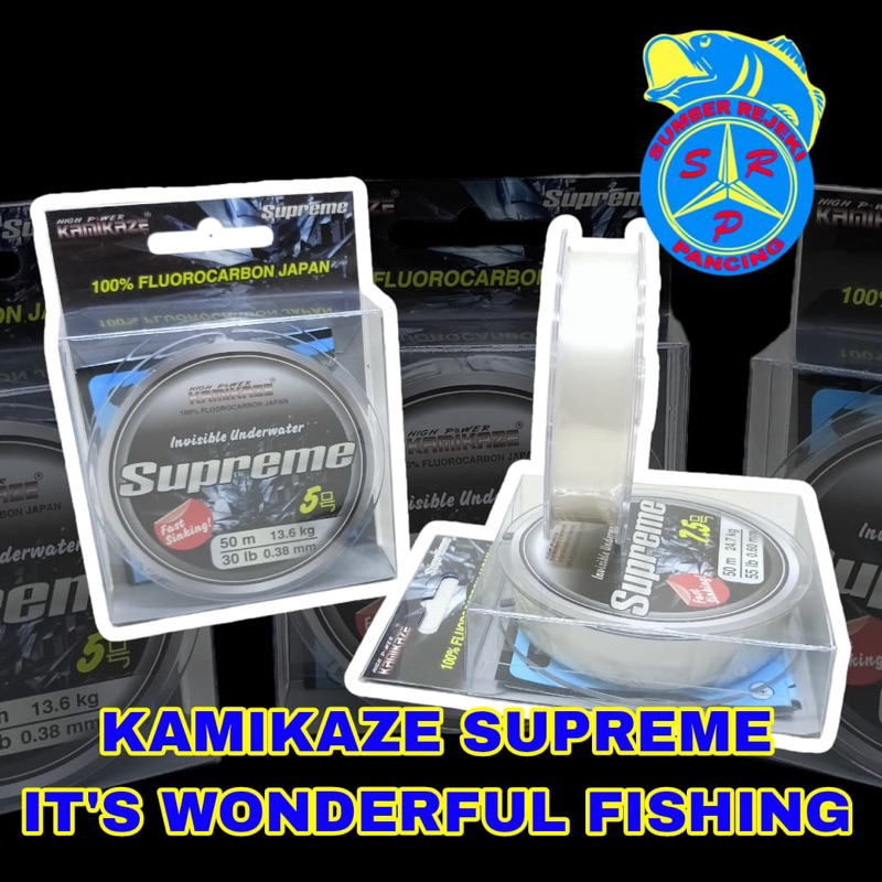 Kamikaze supreme leader string | Shopee Philippines