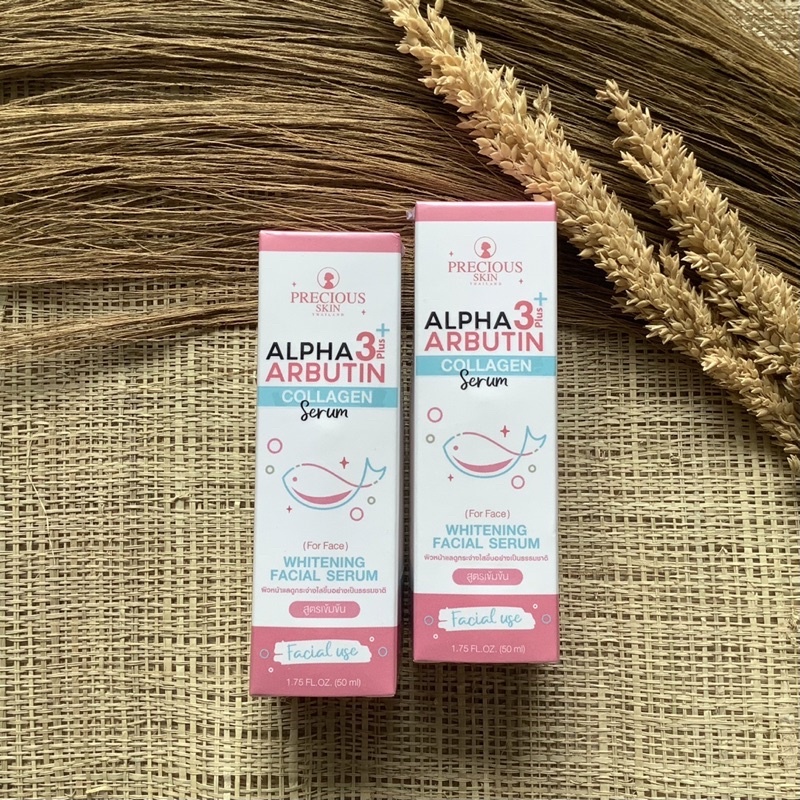 Precious Skin Thailand Alpha Arbutin 3Plus Glow & Shine Collagen Face ...