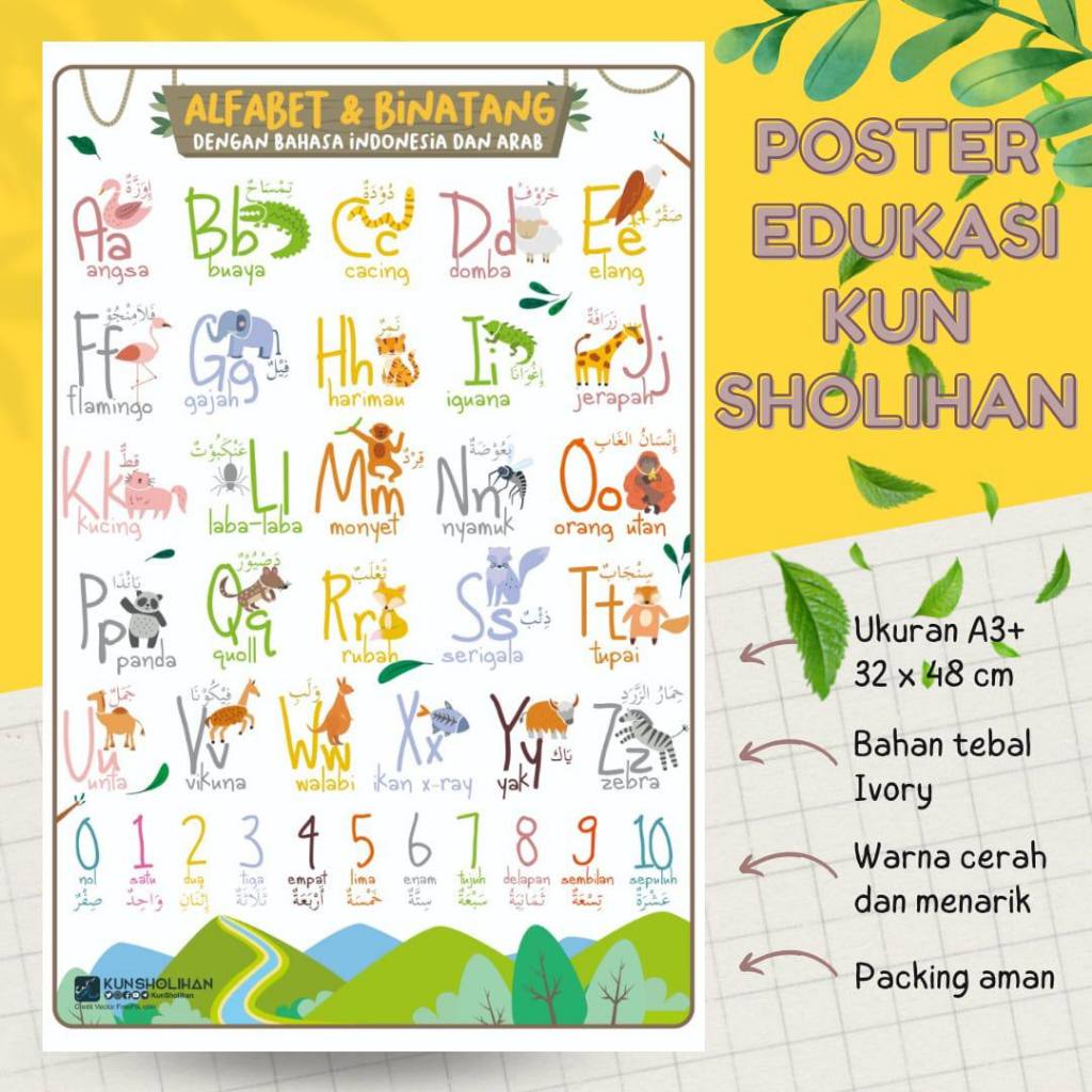 Indonesian Arabic Animal Alphabet Children's Poster | Shopee Philippines