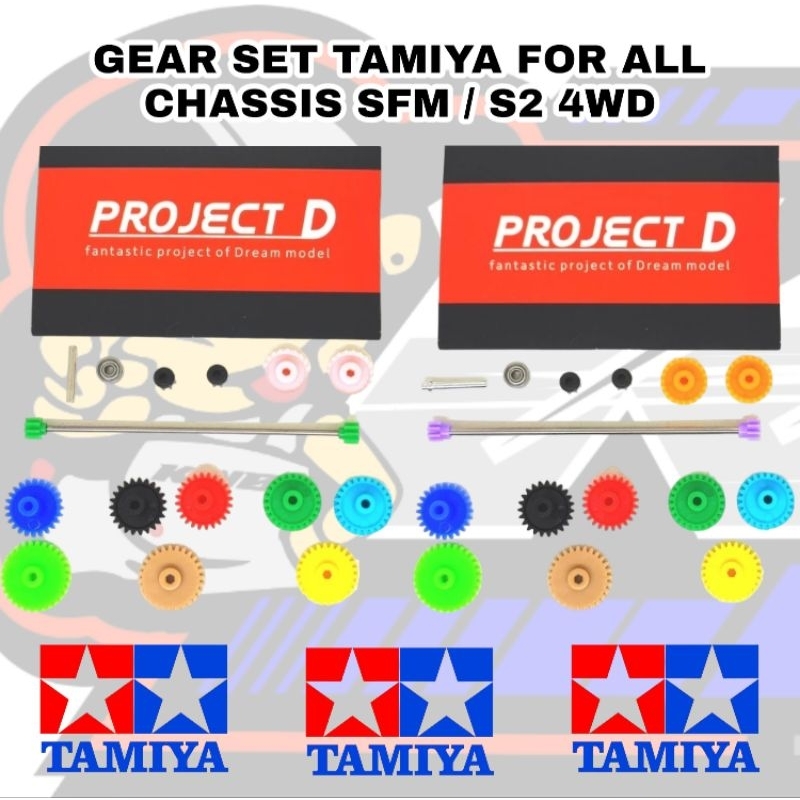 Setting gear set tamiya super fm sfm / super 2 s2 gear 4wd for all ...
