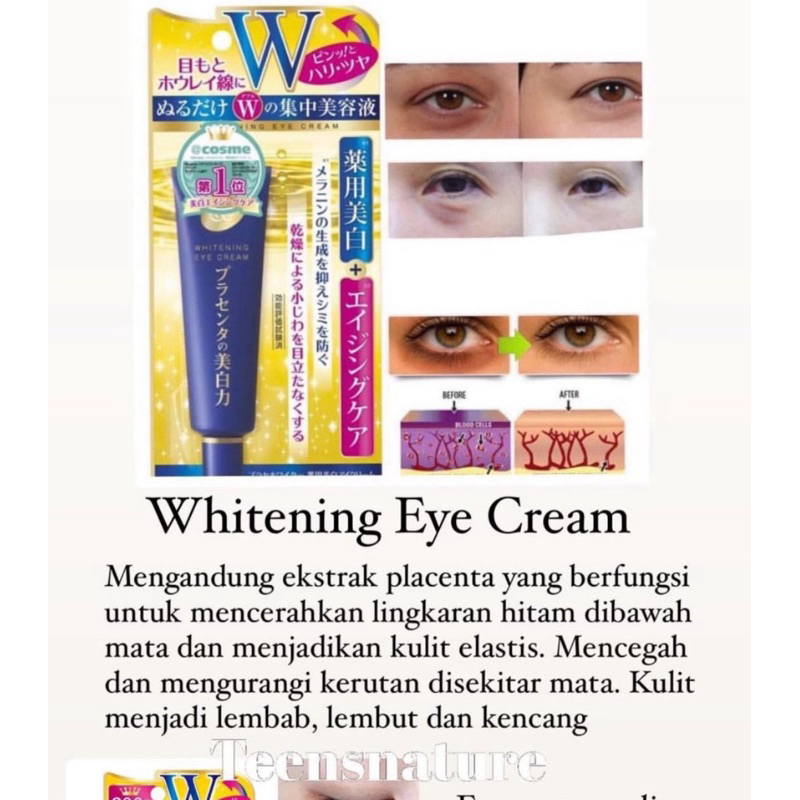 Whitening Eye Cream (PO Japan) | Shopee Philippines