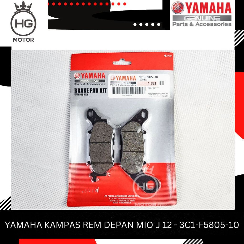 New NMAX REAR BRAKE CAMP, NMAX YAMAHA 3C1-F5805-10 ORIGINAL | Shopee ...
