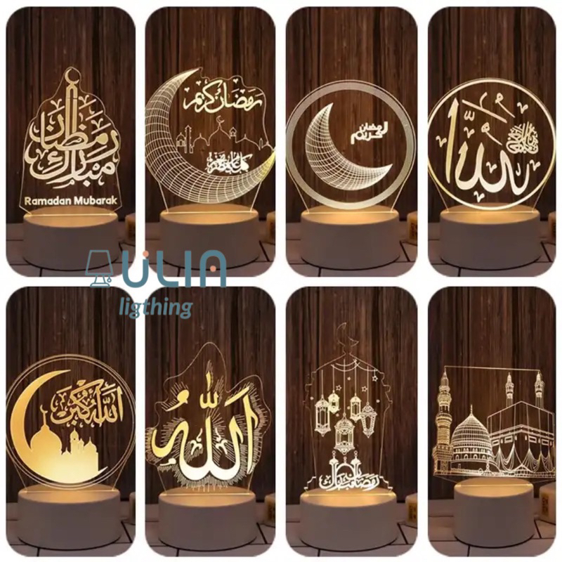 3d ACRYLIC LED LIGHTS 3 COLORS SPECIAL ISLAM MUSLIM ACRYLIC DECORATION ...