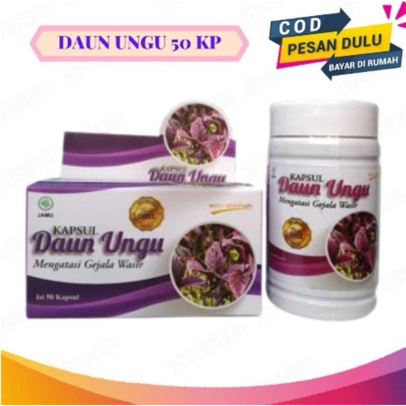 UNGU Ashihah purple leaf capsules medicine for hemorrhoids Ash-Shihah ...