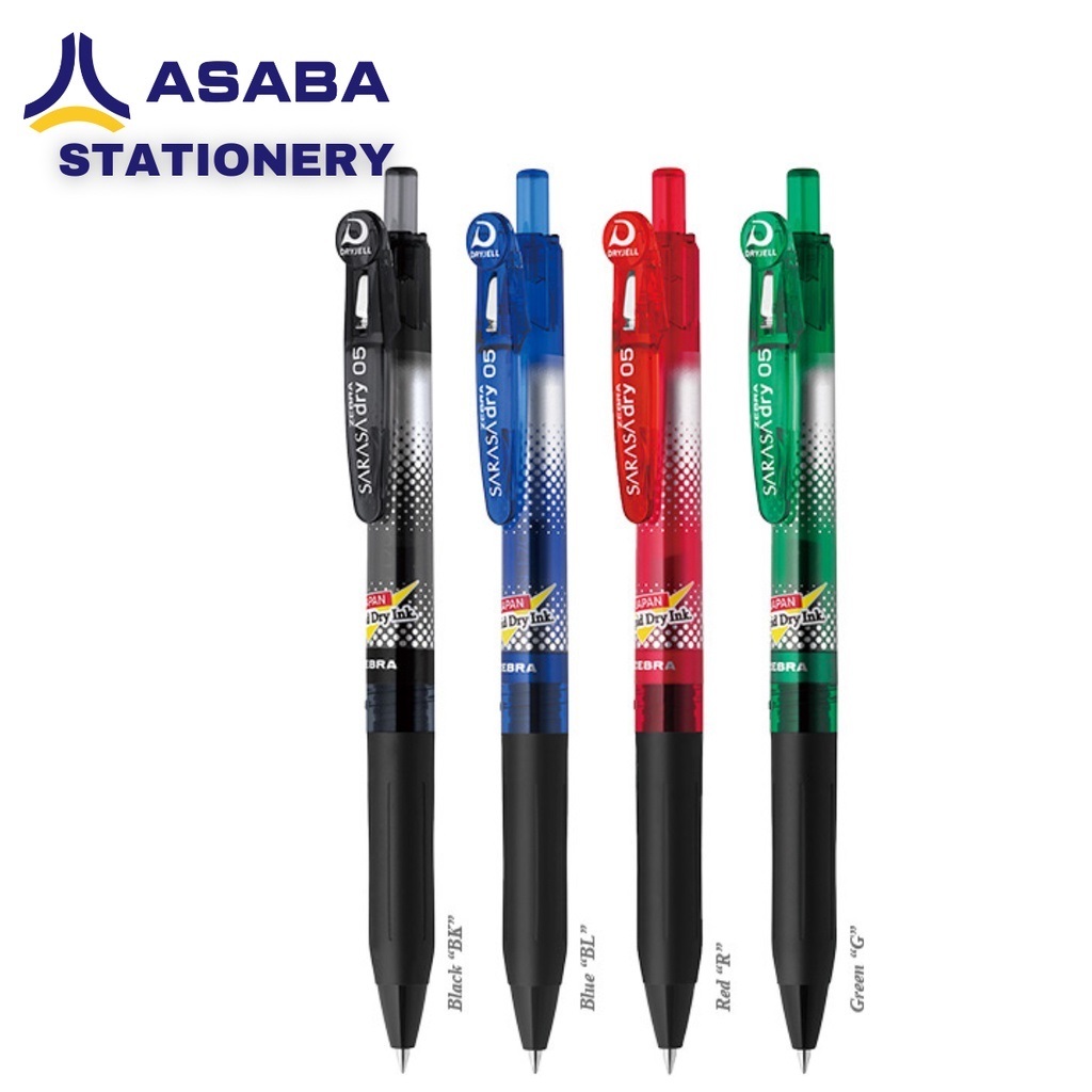 Asaba Stationery - Pen/Pulpen/ Sarasa Dry Gel Pen 05mm & 07mm | Shopee ...
