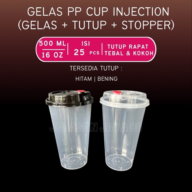 (25 Pcs) PP Injection Cup 16oz (500ml) Thick Plastic Cup | Ice Coffee ...