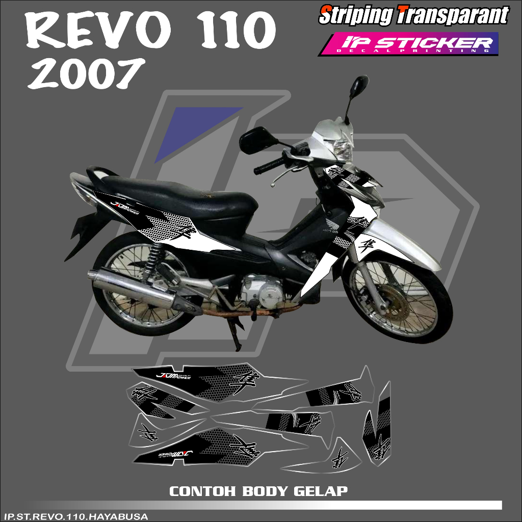 Revo 110 HONDA REVO 110 MOTORCYCLE STRIPING STICKER - SIMPLE GRAPHIC ...