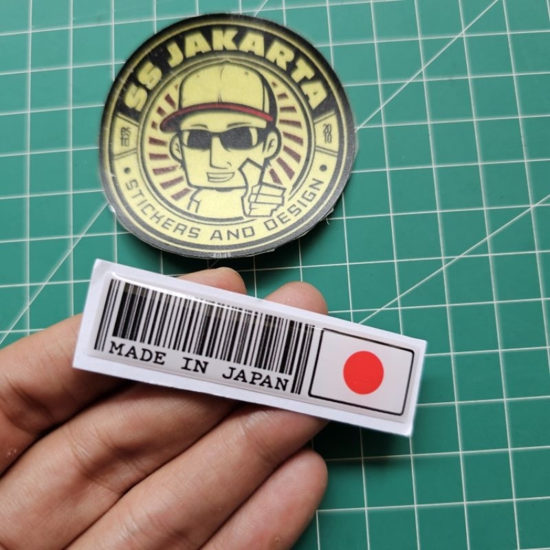 Sticker EMBLEM MADE IN JAPAN BARCODE Embossed | Shopee Philippines