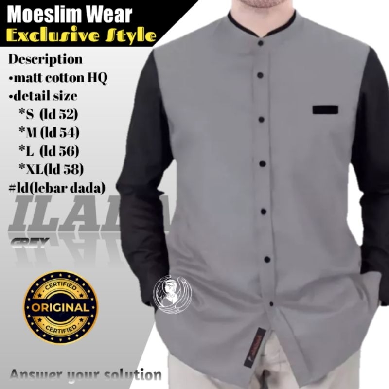 Koko Cool Men ardan Tojiro gus azmi assakhi/elrumi/hilwa Uniform Of The ...