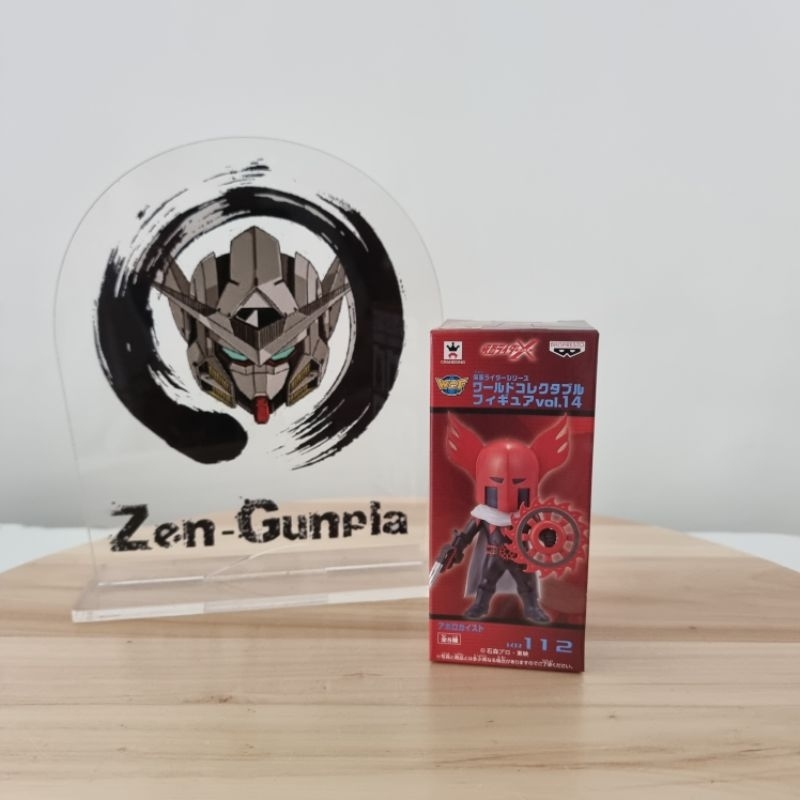 Wcf Kamen Rider X Apollo Geist 112 Banpresto World Collectible Figure ...