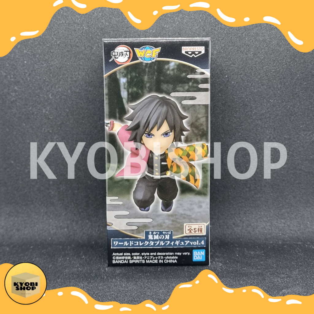 WCF kimetsu No Yaiba / Demon Slayer Vol. 4 Giyu Tomioka | Shopee ...