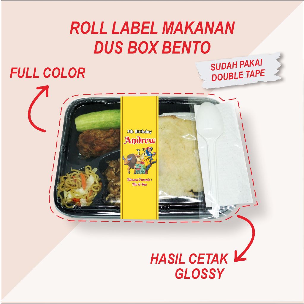 Paper Belt/ Print Packaging Labels/Packaging/Seal Box Jars/Bento Labels ...