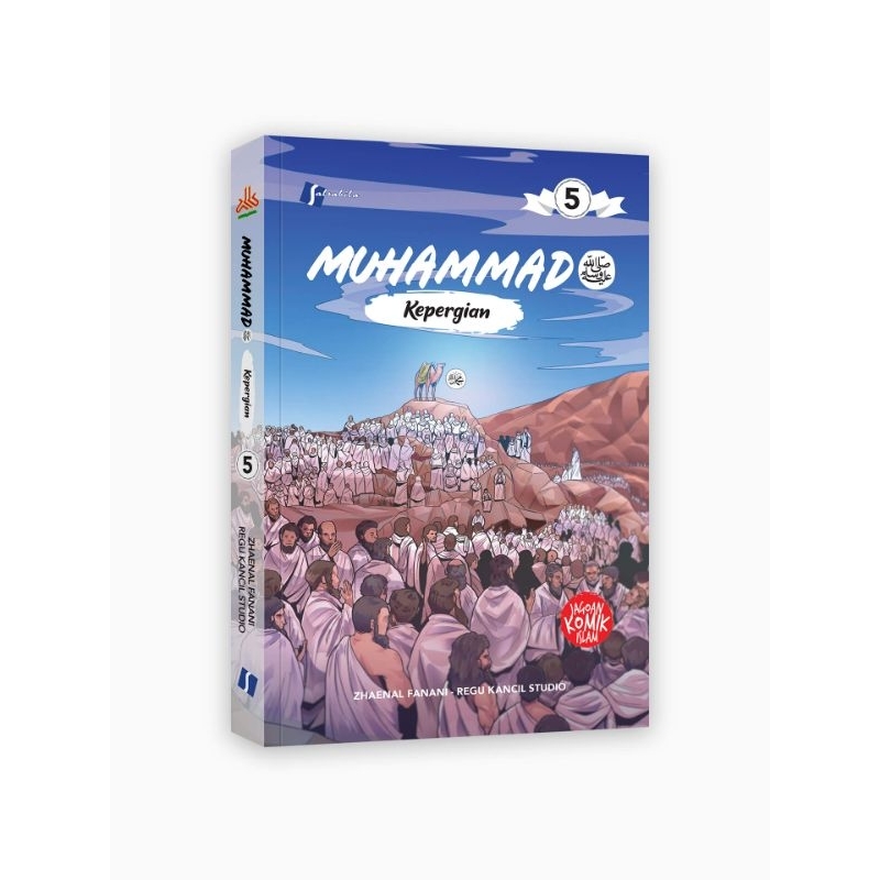 NABI Prophet Muhammad SAW Comic Series 5: Departure | Shopee Philippines