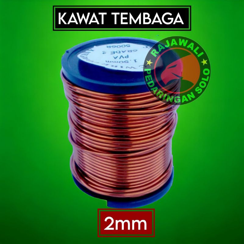 2mm COPPER WIRE SUPREME EIW EMAIL WIRE ENAMEL DYNAMO WIRE PER METER ...