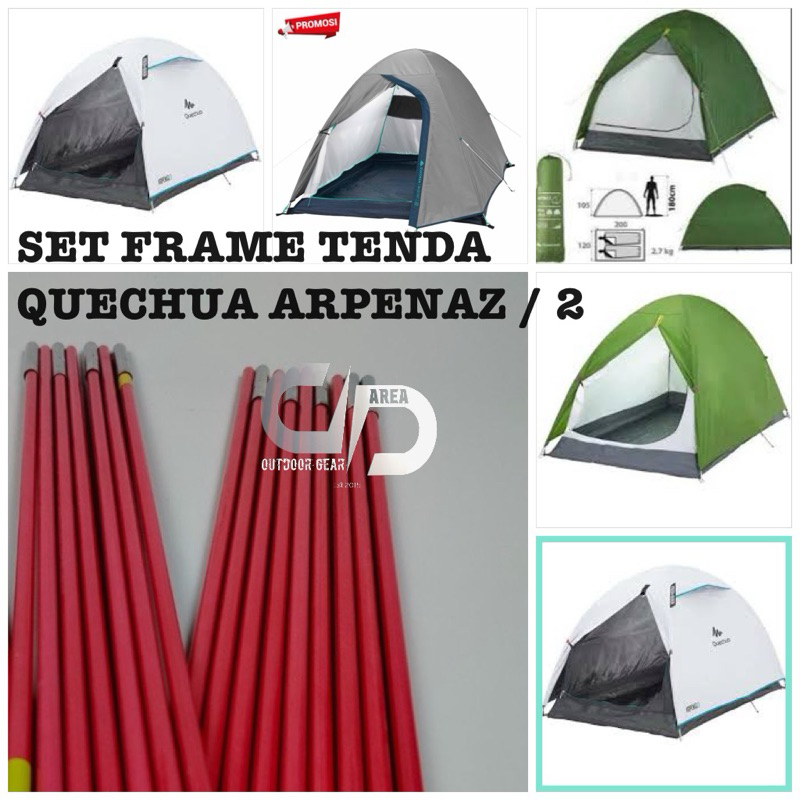 TENDA Quechua arpenaz tent frame Set 2 arpenaz tent frame tent frame ...