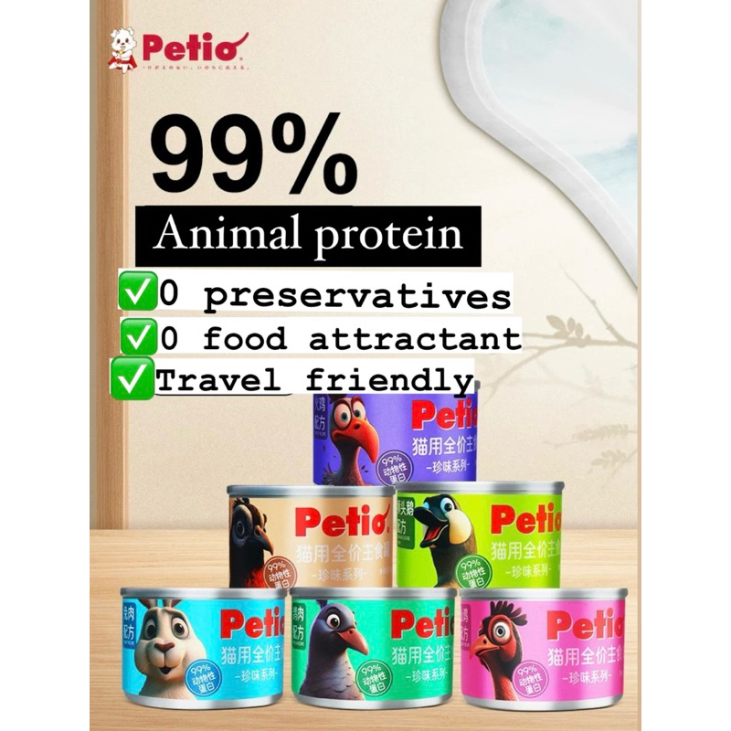 Petio animal protein wet food snack dog cat food JAPAN | Shopee Philippines