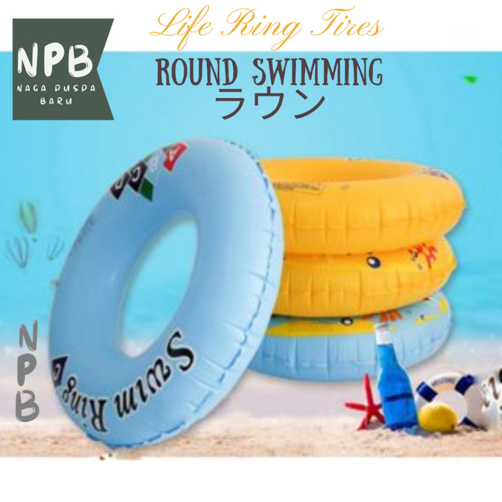 Round Swimming Buoy Ring - Round Swim Ring Tire Buoy | Shopee Philippines