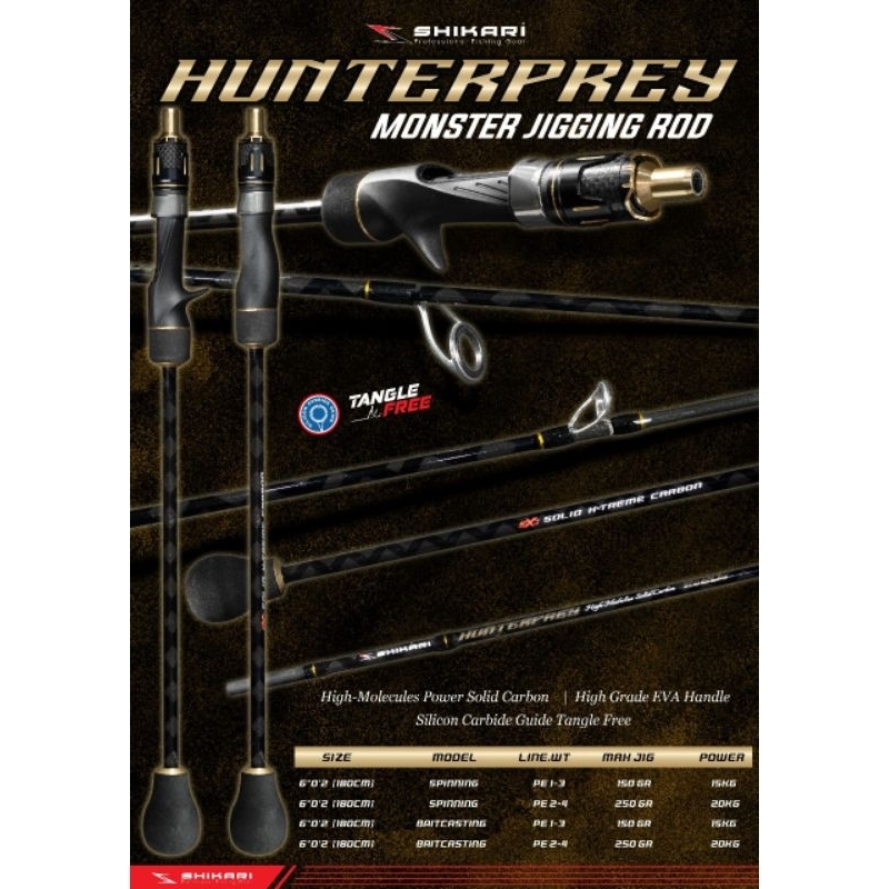 Hunterprey SHIKARI JORAN 180CM (JIGGING ROD) | Shopee Philippines