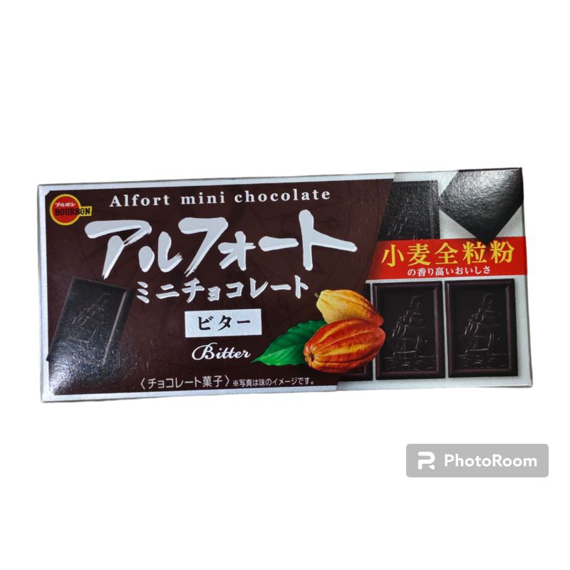Bourbon Alfort Mini Chocolate Biscuits Japanese Chocolate | Shopee ...