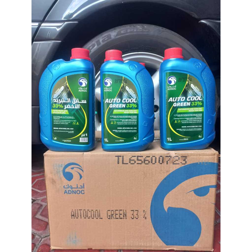 Original Adnoc Radiator Cooler United Arab Emirates - Adnoc Auto Cool ...