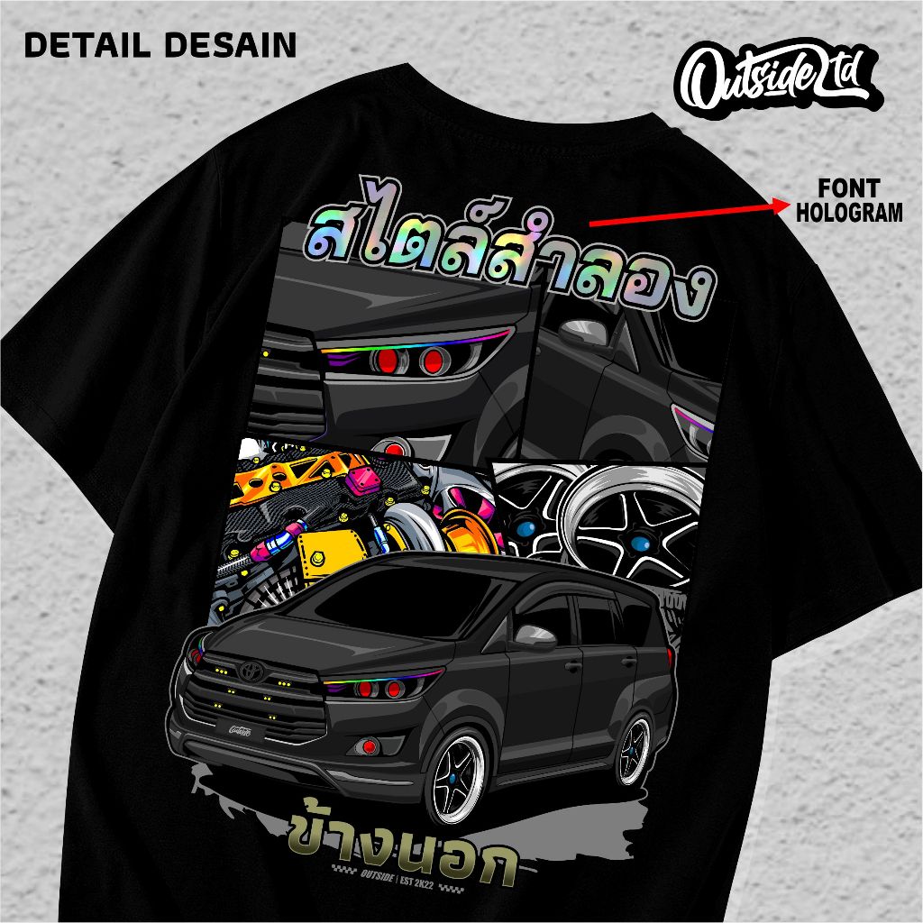 HITAM Toyota INNOVA T-SHIRT Black HOLOGRAM FONT THAILAND LIMITED ...