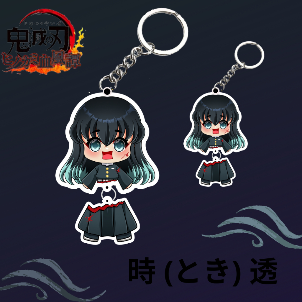 GANTUNGAN Muichiro Tokito demon demon slayer acrylic key chain | Shopee ...