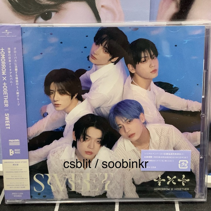Sweet japan album txt tomorrow x together umj universal music store ums ...