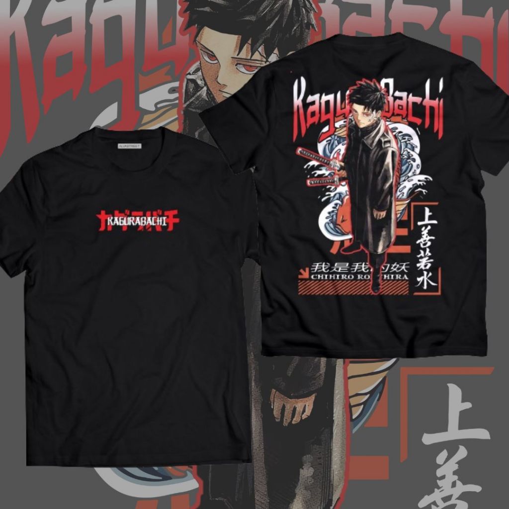 CHIHIRO ROKUHIRA KAGURABACHI KB001 JAPANESE ANIME CLOTHES | Anime T ...