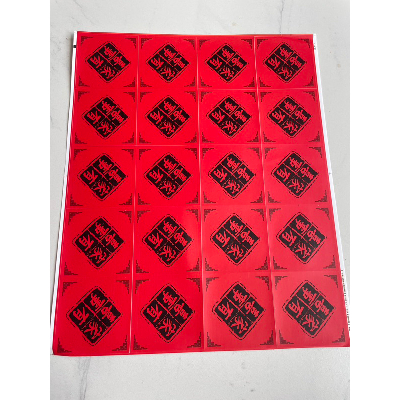 Premium chinese new year Seal Sticker/chinese new year Sticker ...