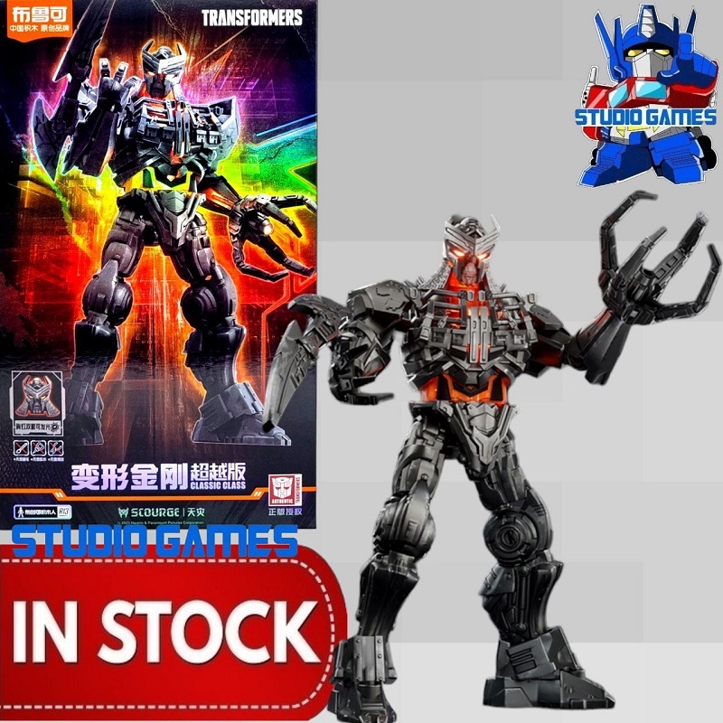 Blokees 71143 Transformers Rise Of The Beasts - Scourge ROTB Classic ...