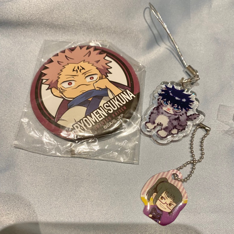 Preloved jujutsu kaisen merchandise keychain badge pin tin megumi ...