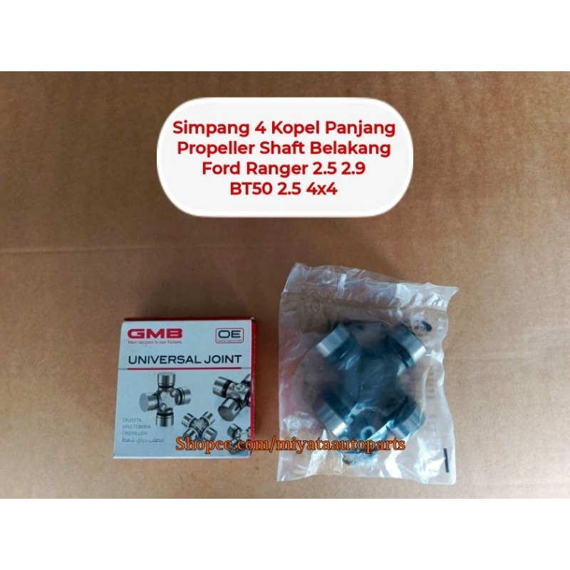 Cross Joint 4 Cross Joint Long Coupling Propeller Rear Shaft Ford ...