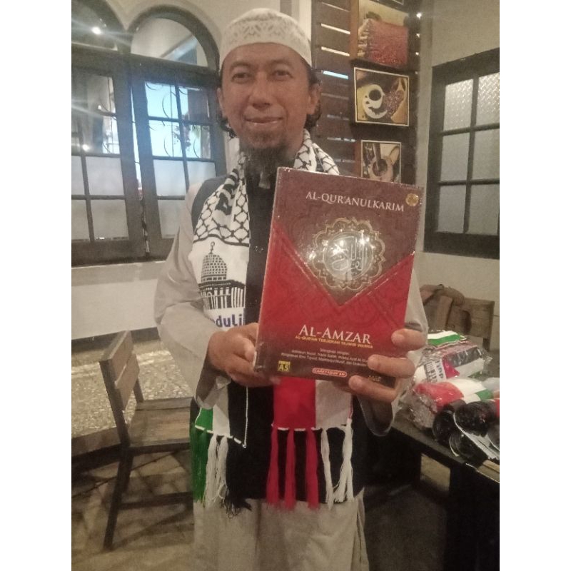 Al-qur'an PREMIUM AL AMZAR TRANSLATED A4 | Shopee Philippines