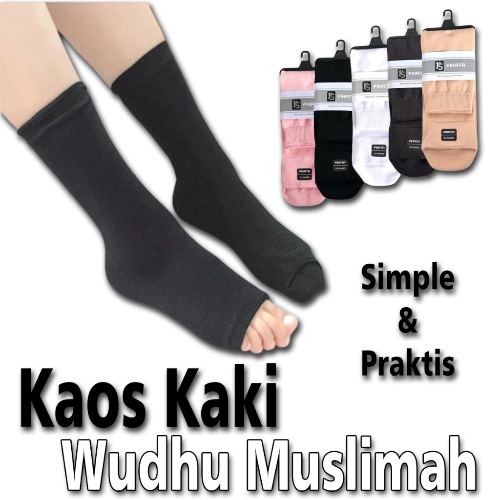 Thick Muslim ablution socks all adult sizes - ramadhan viral ablution ...