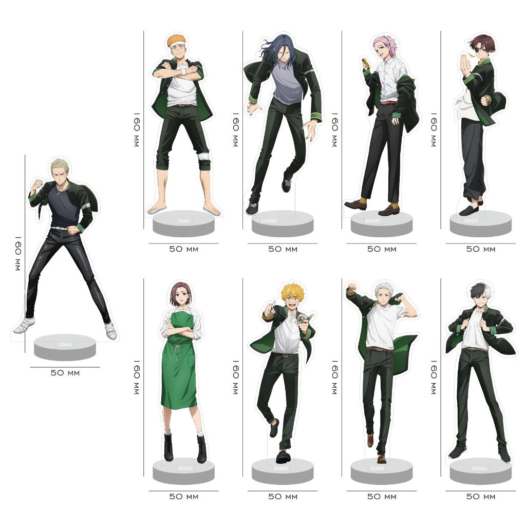 Mini Stand Figure Acrylic Anime Wind Breaker SMA Bofurin Shishitoren ...