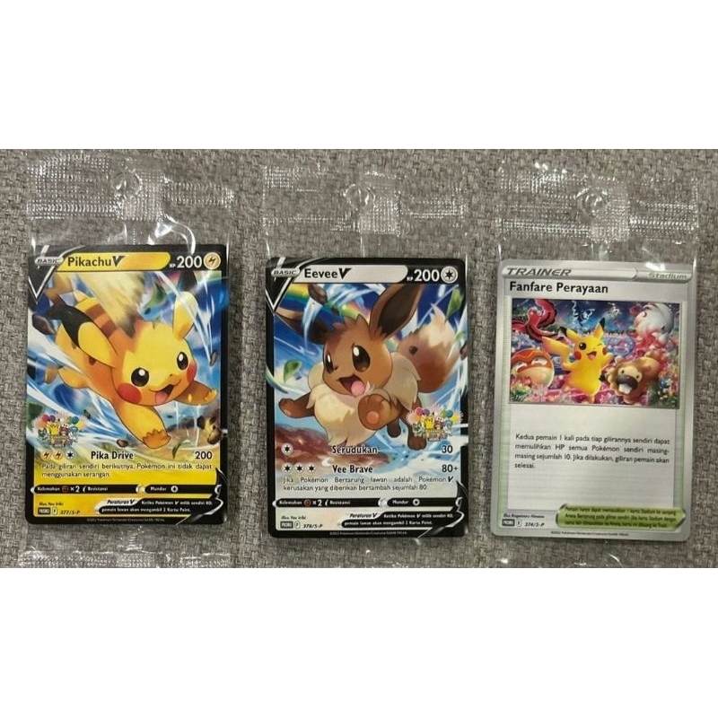 Pokemon TCG Card - Festival Celebration Fanfare Set (3pcs) | Shopee ...