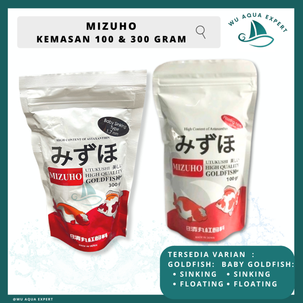 Mizuho Goldfish Feed 100g 300g Original 100% Made in Japan Koki Pellets ...