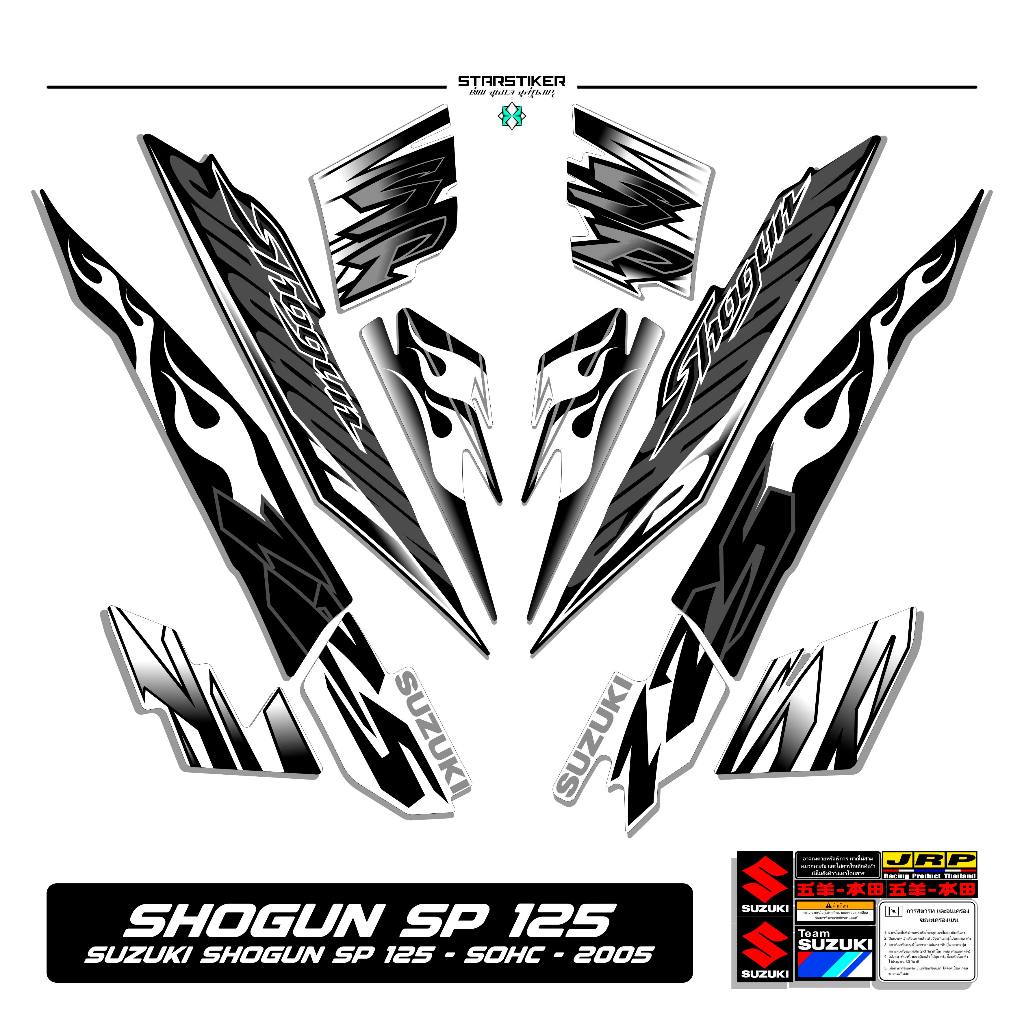 Striping Shogun Sp 125 R Motif 2 / Suzuki Shogun Sp / 125 / 2004 / 2005 ...