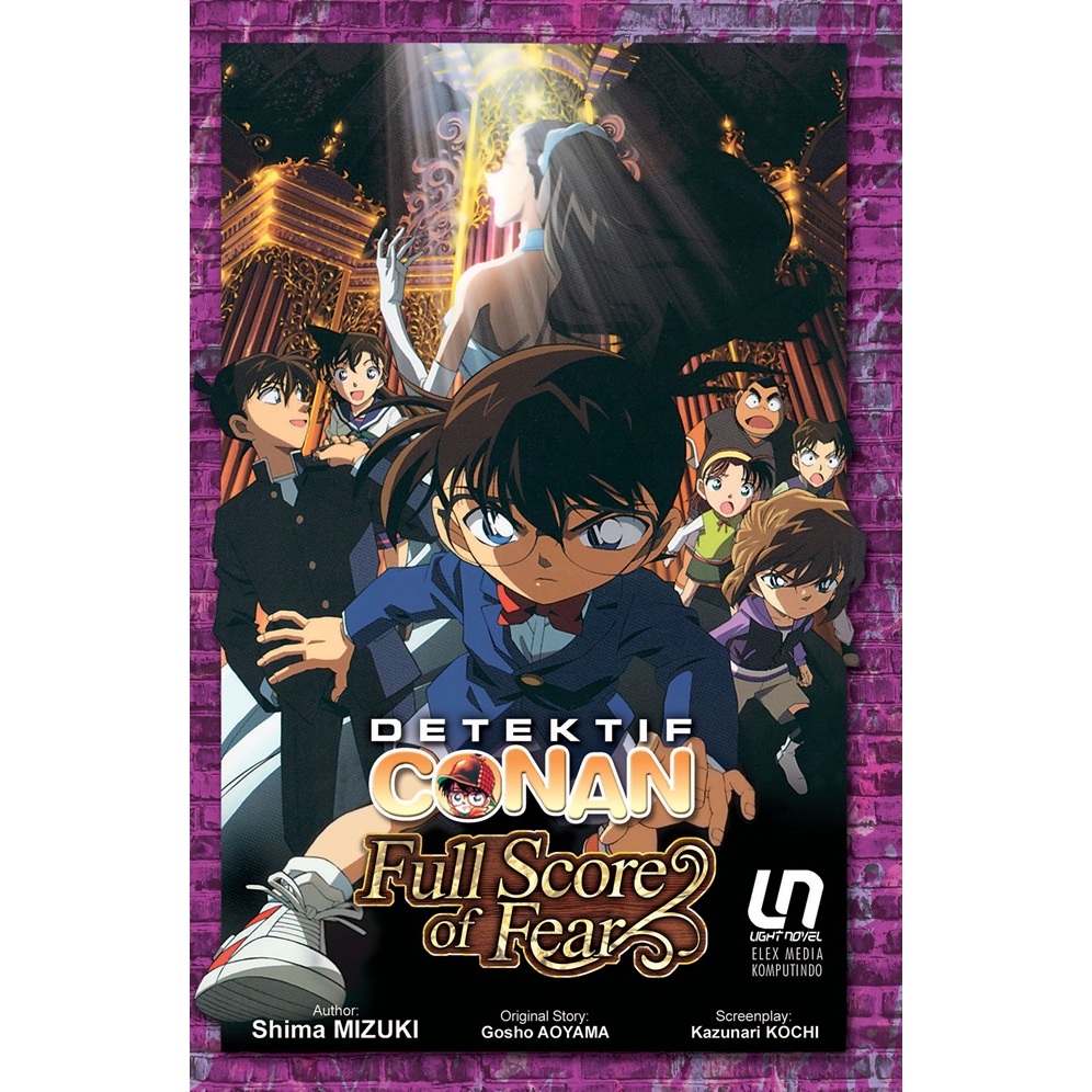Ba - Light Novel Detective Conan: Full Score of Fear | Shopee Philippines