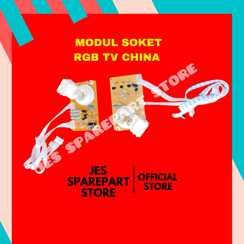 China TV RGB SOCKET MODULE | Shopee Philippines