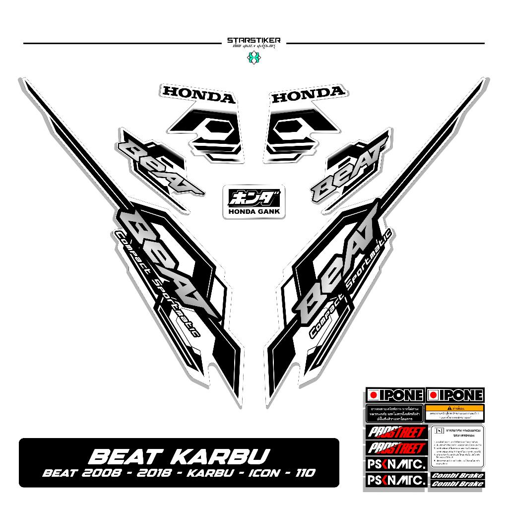 Striping Beat Karbu Motif H2 / Icon / Sticker / Sticker / Setriping Bit ...