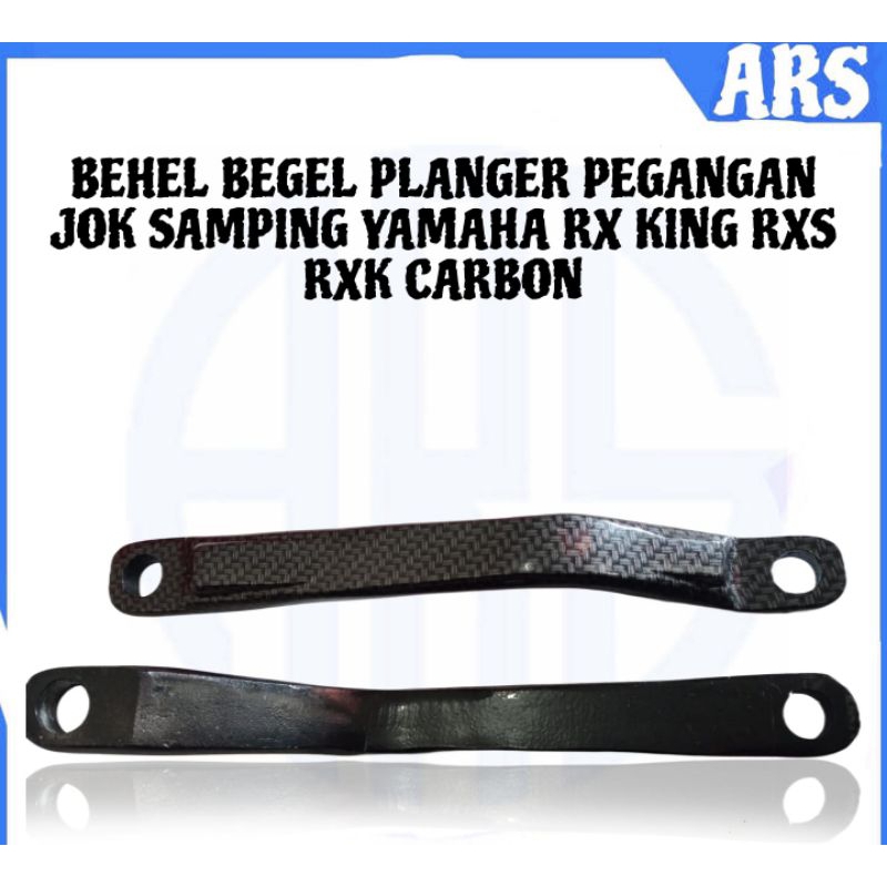 BEHEL BEGEL PLANGER SIDE SEAT HANDLE YAMAHA RX KING RXS RXK CARBON ...