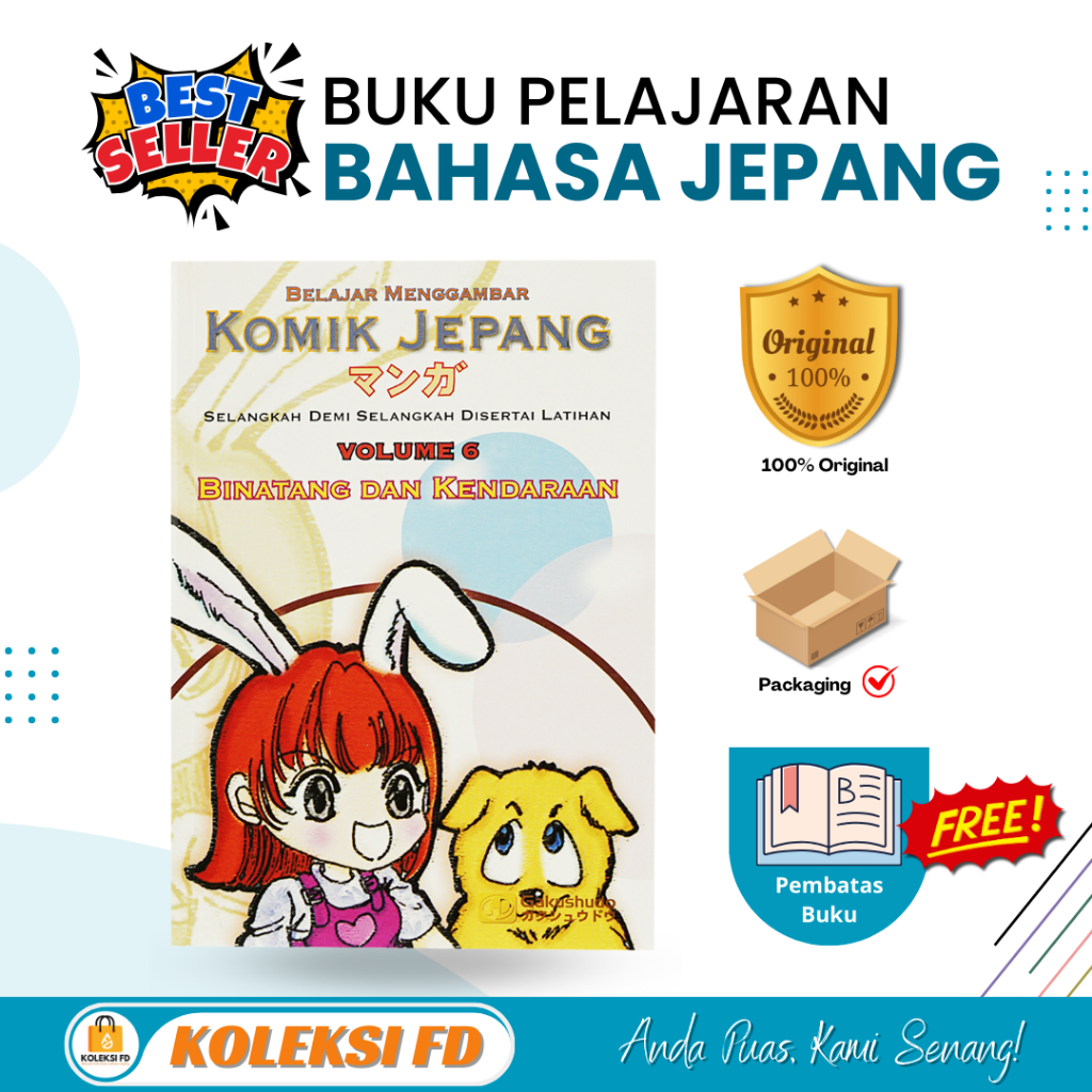 Japanese Comic Learning to Draw Book Volume 6 Animals and vehicles ...